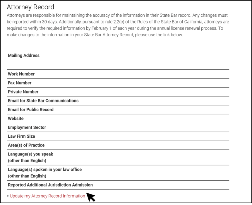 Update address or email on record